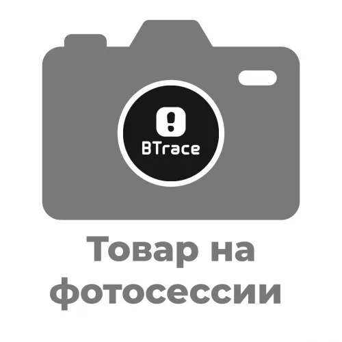 Чайник походный BTrace Компакт 1000мл купить по низкой цене | Интернет-магазин BTrace.ru